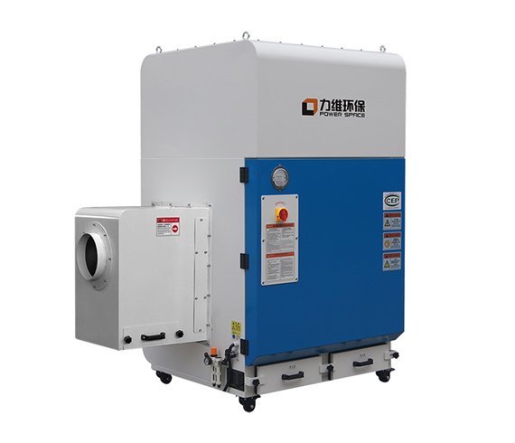 Laser Dust Collector | Qingdao Power Space
