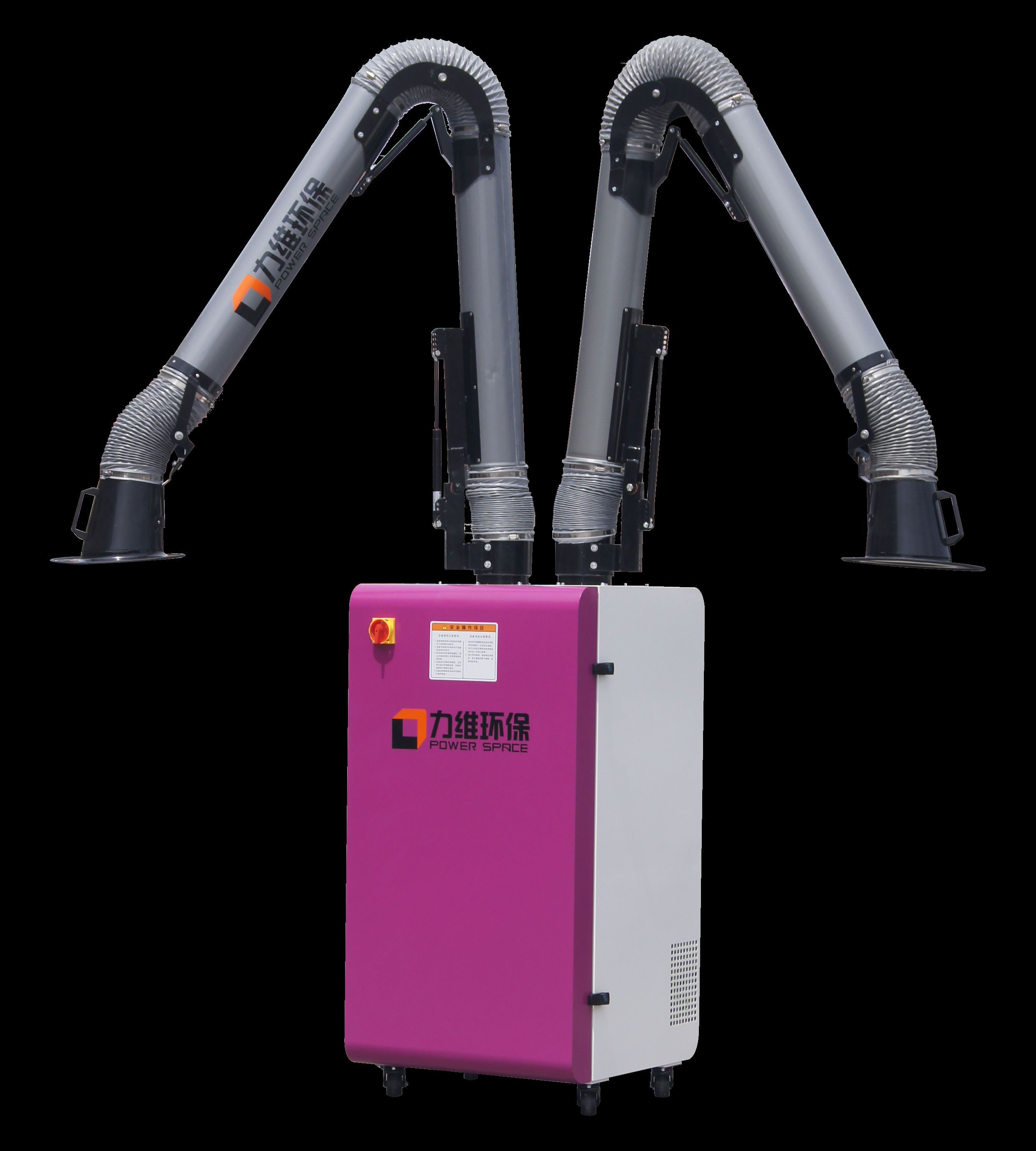 Fixed Welding Fume Systems_Portable Welding Fume Extractors